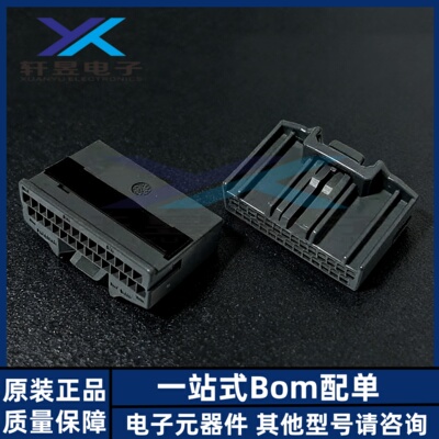 JAE连接器MX34028SF1原装正品
