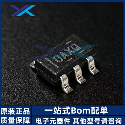 全新原装正品 OPA333AIDBVR SOT-23-5 精密运算放大器芯片