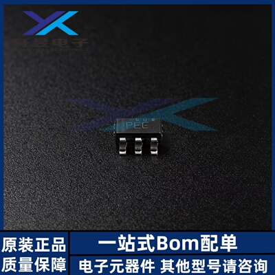 全新原装 TPS79028DBVR 封装SOT-23-5 线性稳压器(LDO) 芯片正品
