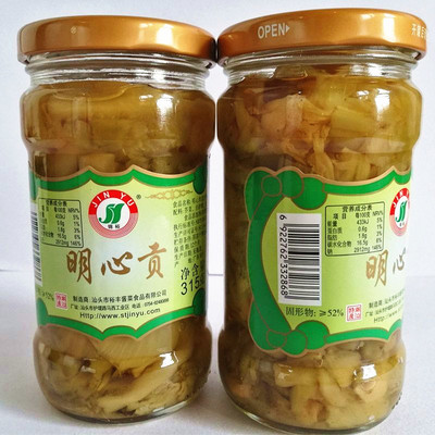 明心贡菜潮汕特产下饭小吃腌制咸菜酱菜锦裕白糖贡菜即食杂咸小菜