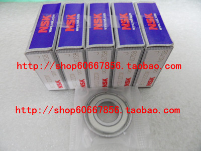 进口15mm高速轴承