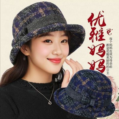 中老年人帽子秋冬天礼帽妈妈毛呢盆帽秋冬加厚渔夫帽奶奶布盆帽