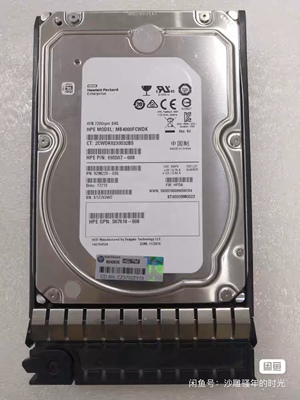 HP EVA M6612 4TB 6G 3.5 SAS C8R31A 718304-001 720834-001