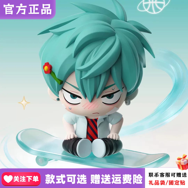 【现货】漫娱贩异形舞台阿纳特艺术高校系列盲盒潮玩可爱桌面摆件