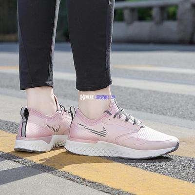 耐克女子防水缓震运动跑鞋