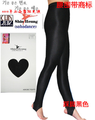 热卖韩国shd盒子空中瑜伽舍宾袜