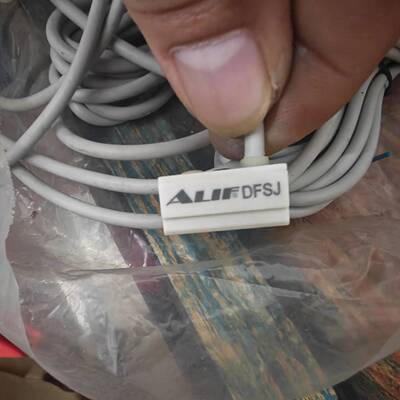 可维修利富ALIF磁性开关 DFSJ M气缸接近感应传感器防水议价