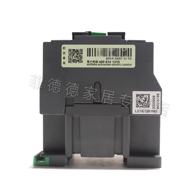 正品施耐德接触器 LC1E0610 交流接触器CJX2-0610 220V 380V 6A