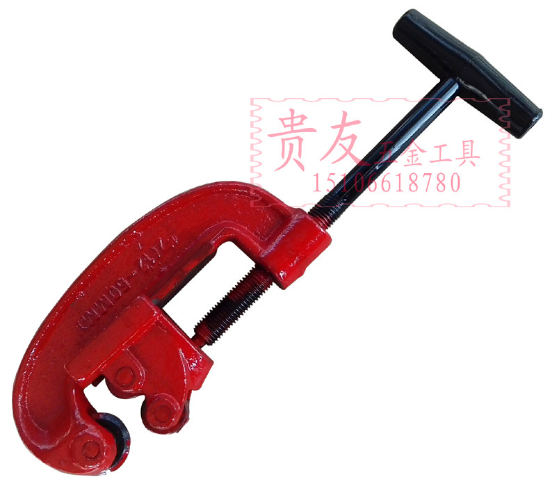 正品沪工管子割刀切管器铜管铸铁管铝管镀锌管管子绞板2号