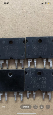 FL-4M R001D 1毫欧 四线精密检流电阻 原装拆机 CFL-4M R001D