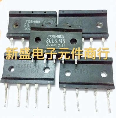 原装D45XT160 D45XT80 D30XT80 30L6P45  30U6P45 进口拆机可直拍