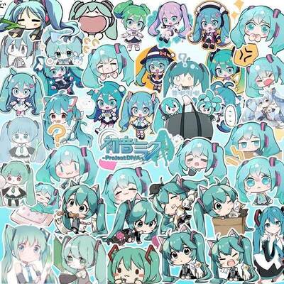 chibi初音未来贴纸手机壳DIY贴画