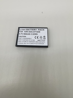 Spectralink Polycom 5020电池84743424 84743428 ICP73048