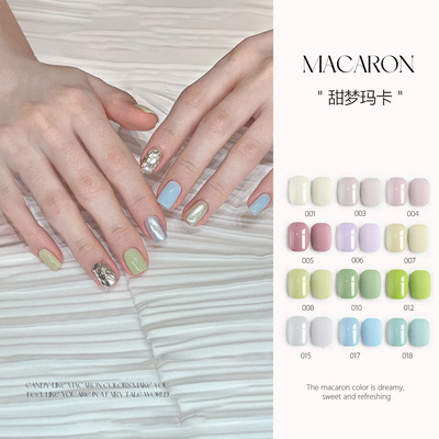 2026年新款甲油胶甜梦玛卡春夏季甜美马卡龙配色指甲油胶美甲店