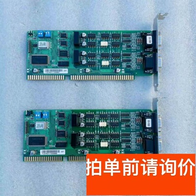 议价摩莎 CI-132I ISA总线RS-4224