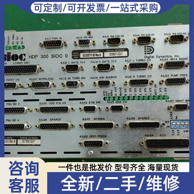 议价NOVELLUS 02-262490-00 HDP SIOC