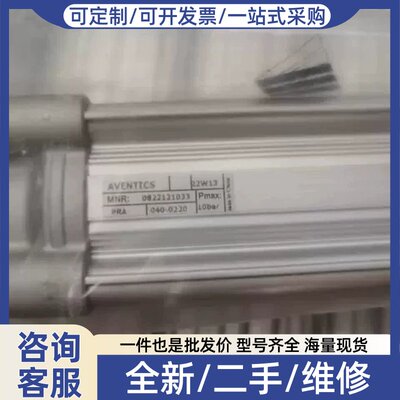 议价4035010029 0822121002 豪迈安沃驰气缸0822393001