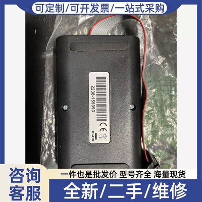 议价Aardvark进口TP240141 Total Pha