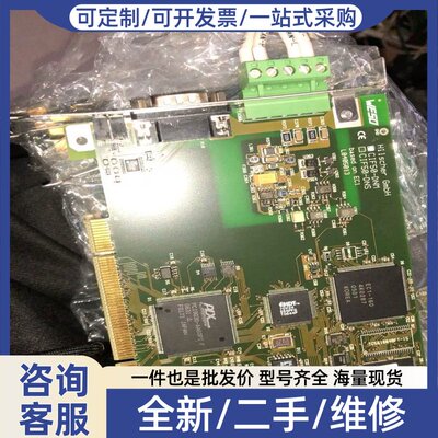 议价议价Hicher赫优讯 现场总夹线钉 CIF50-DNM PC适用
