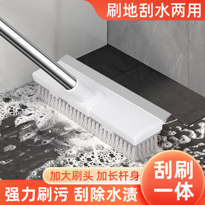 地缝刷长柄地刷厨房浴刷家用干湿两用刷头拖把地洗厕所刷子