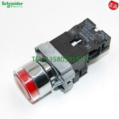原装 施耐德 红色带灯按钮开关ZB2-BWM..C 220V XB2BW34M1C常开N0