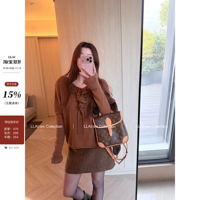 『来来llai 10.29』软妹毛衣~羊毛荷叶边叠穿毛衣~