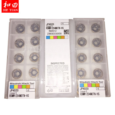 日立数控铣刀片加工不锈钢RDMW1204MOTN-HS JP4020和田数控 刀具