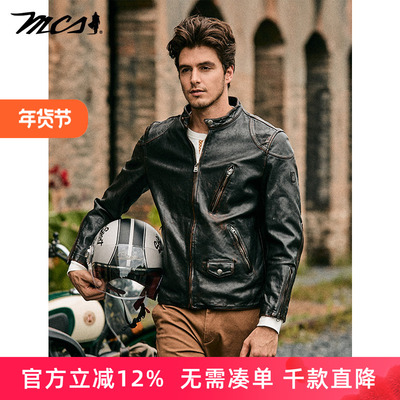 MCS秋冬款老钱风立领皮衣男