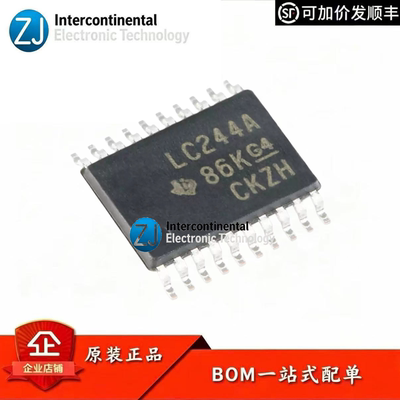 原装SN74LVC244APWR八路缓冲器