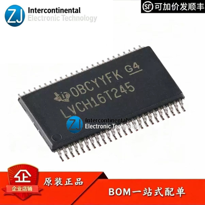 SN74LVCH16T245DGGR总线收发器