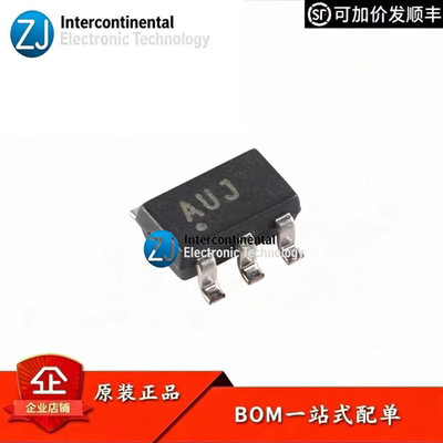 TPS61071DDCR原装同步升压IC