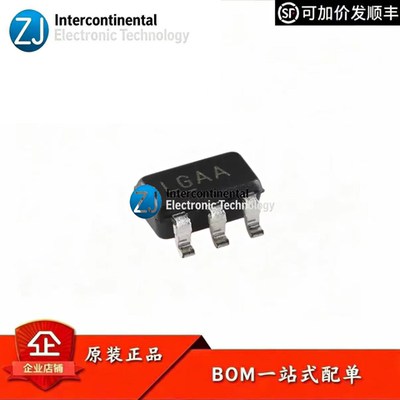 MIC5219YM5-TRLDO稳压器芯片