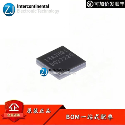 原装BQ27220YZFR电池电量监测IC