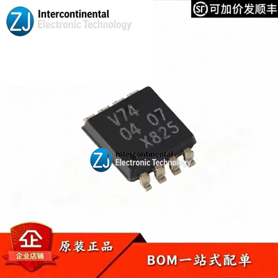 Nexperia74LVC1G74DP,125触发器