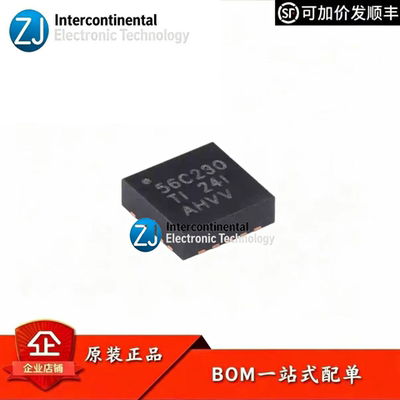 原装TPS56C230RJER降压转换器