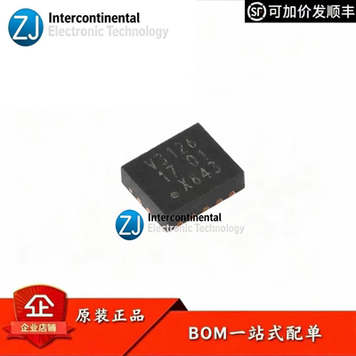 原装74CBTLV3126BQ,115总线开关
