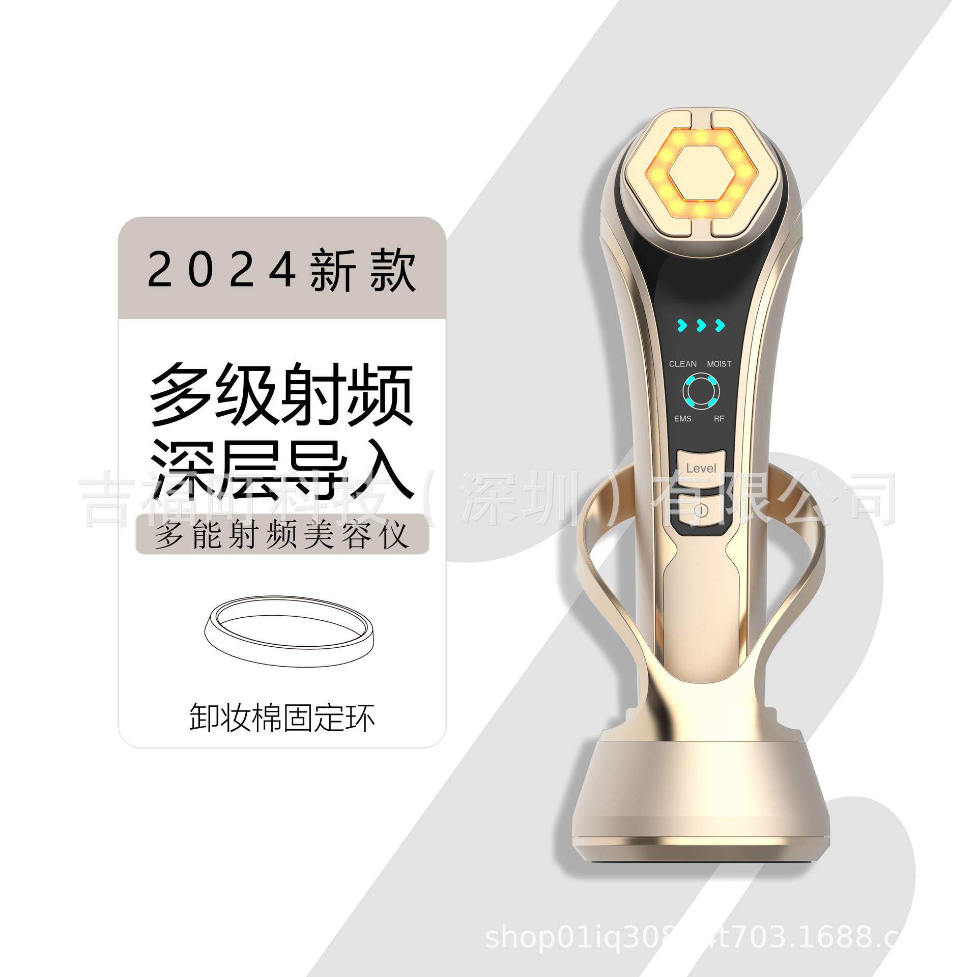 HFIH高频超脉冲美容仪家用超声波脸部EMS微电流眼部淡化细纹_虎窝淘