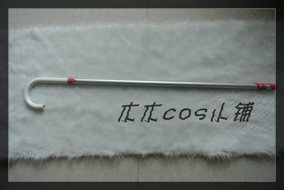 [木木cos小铺] RWBY Roman 罗曼 托奇维克 韵律节杖 cosplay道具