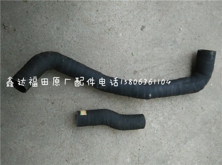 福田汽车配件 时代金刚 608 918 玉柴发动机 上 下 进 出 水管