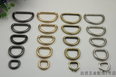 金属五金配件箱包扣包手工皮具