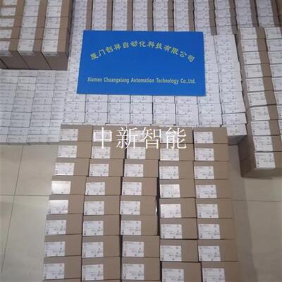 IV5004现货IFM易福门IV5004特价