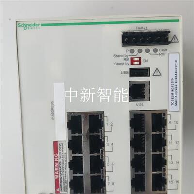 施耐德交换机  TCSESM163F23F0