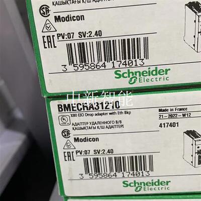 施耐德模块BMXCRA31200