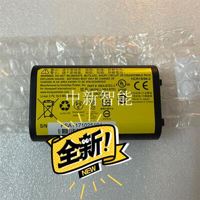 霍尼韦尔99EX-BTEC电池Honeywell D
