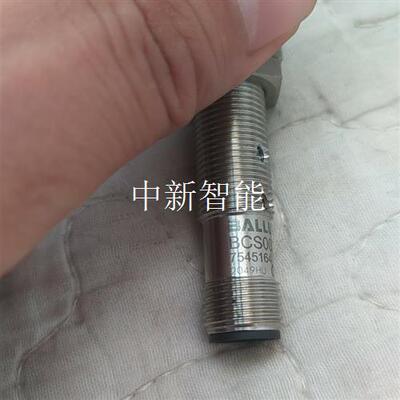 BCS0037巴鲁夫传感器