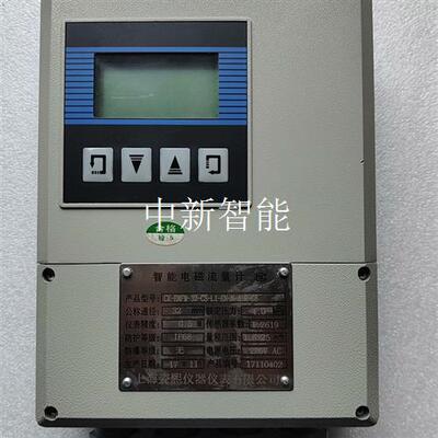 CX-EMFM-32-CS-L1-EN-N-A-R-68