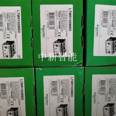 施耐德LTMR100MBD电机保护控制器,,项目