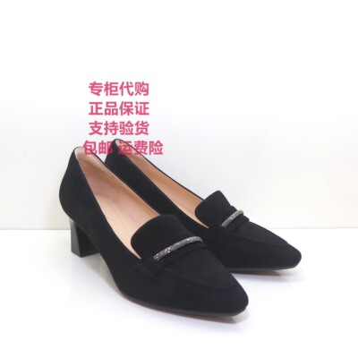 哈森秋季新款单鞋水钻舒适女鞋