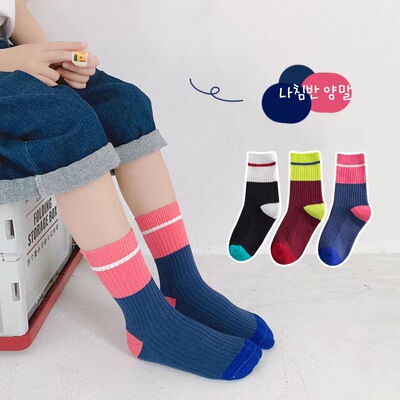 lemonsox柠檬舒品童袜秋冬春夏女童男童撞色小学生宝宝拼色中筒袜