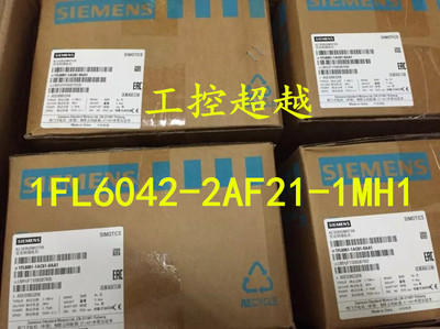 1FL6042-2AF21-1MH1西门子V90 0.75KW伺服电机1FL60422AF211MH1